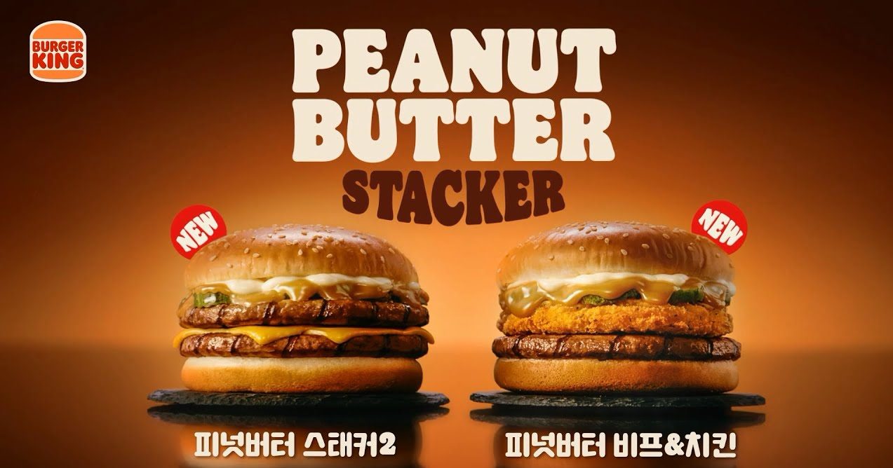 Unexpected taste combinations that you never thought you'd enjoy